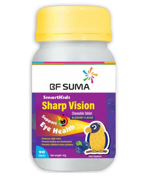 Blueberry Chewable Tabs for Sharp Vision – Ibraish Health and Wellness
